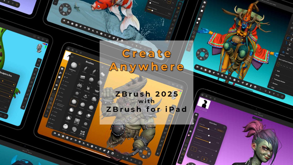 ZBrush 2025 および ZBrush for iPad がリリース | 株式会社オーク